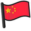 China Flag cursor – Custom Cursor browser extension